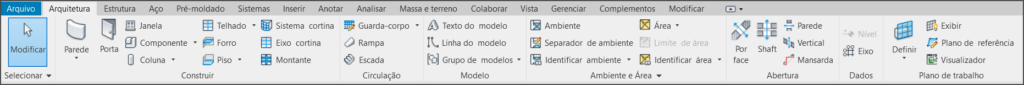 Conheça a interface do Revit - Aprenda agora! QualifiCAD!